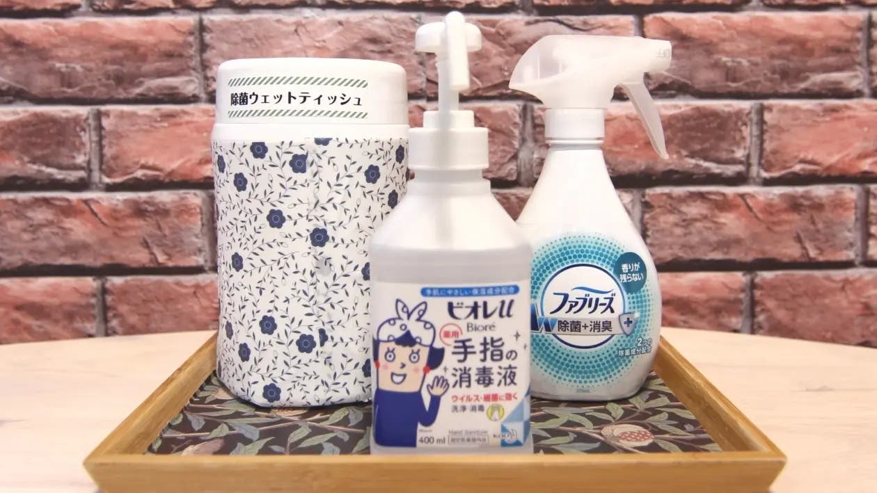 【立川駅6分】ホームパーティ🎉ママ会&女子会🎁誕生日会／鍋パ＆タコパ／50型テレビ📺アマプラ／Netflix🎮️人気ゲーム機の写真28