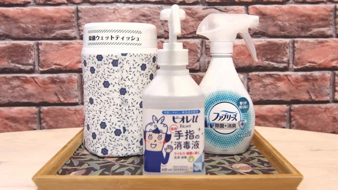 【立川駅6分】ホームパーティ🎉ママ会&女子会🎁誕生日会/鍋パ&タコパ/50型テレビ📺アマプラ/Netflix🎮️人気ゲーム機の写真28