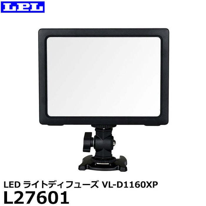 LEDライトの画像1