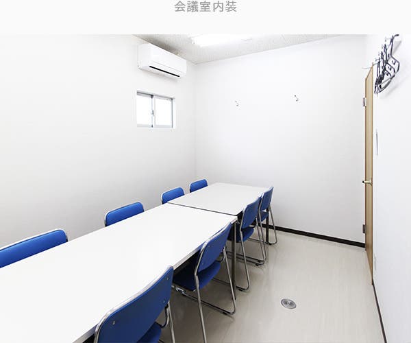 【411】小会議室(定員8名)の写真3