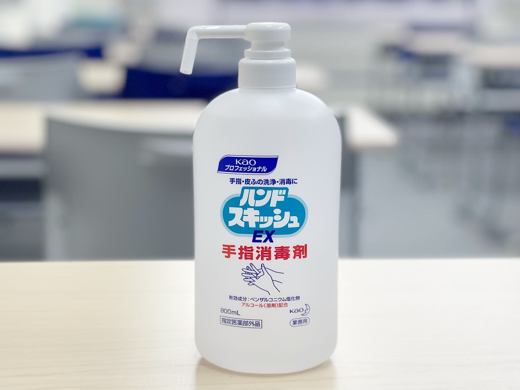 浜松町駅４分✨大門駅２分/平日1999円～/30名/光Wi-Fi/設備無料/プロジェクター/レイアウト自由/スクリーンの写真20