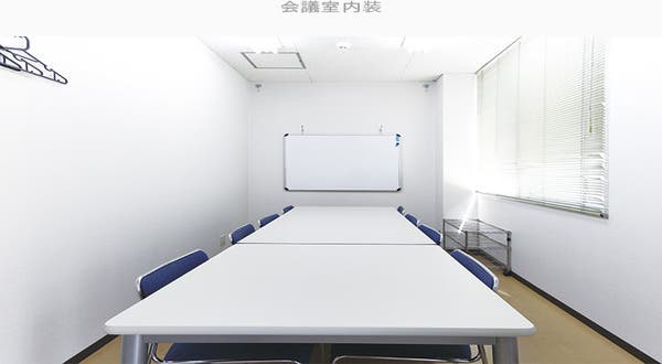 【433】小会議室(定員8名)　
