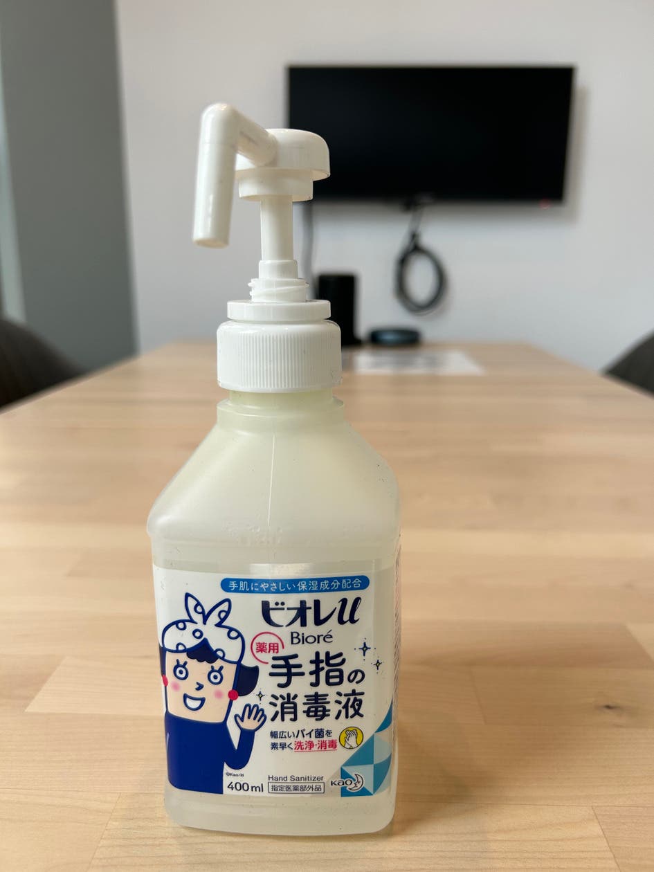 ◇国府宮駅徒歩１分＆駐車場完備【完全個室のレンタルスペース】Web会議/テレワーク/商談/自習の写真14