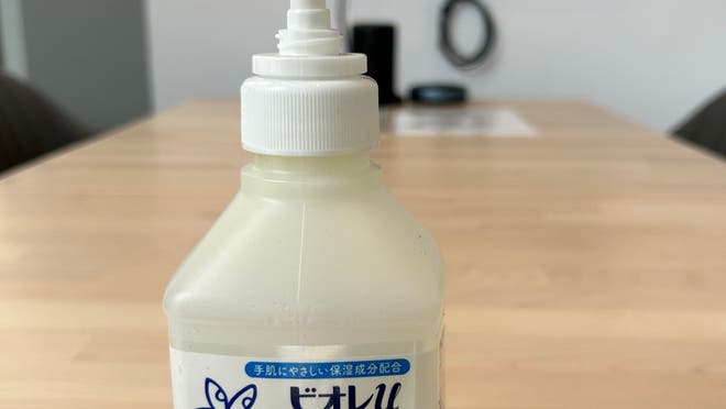 ◇国府宮駅徒歩1分&駐車場完備【完全個室のレンタルスペース】Web会議/テレワーク/商談/自習の写真14