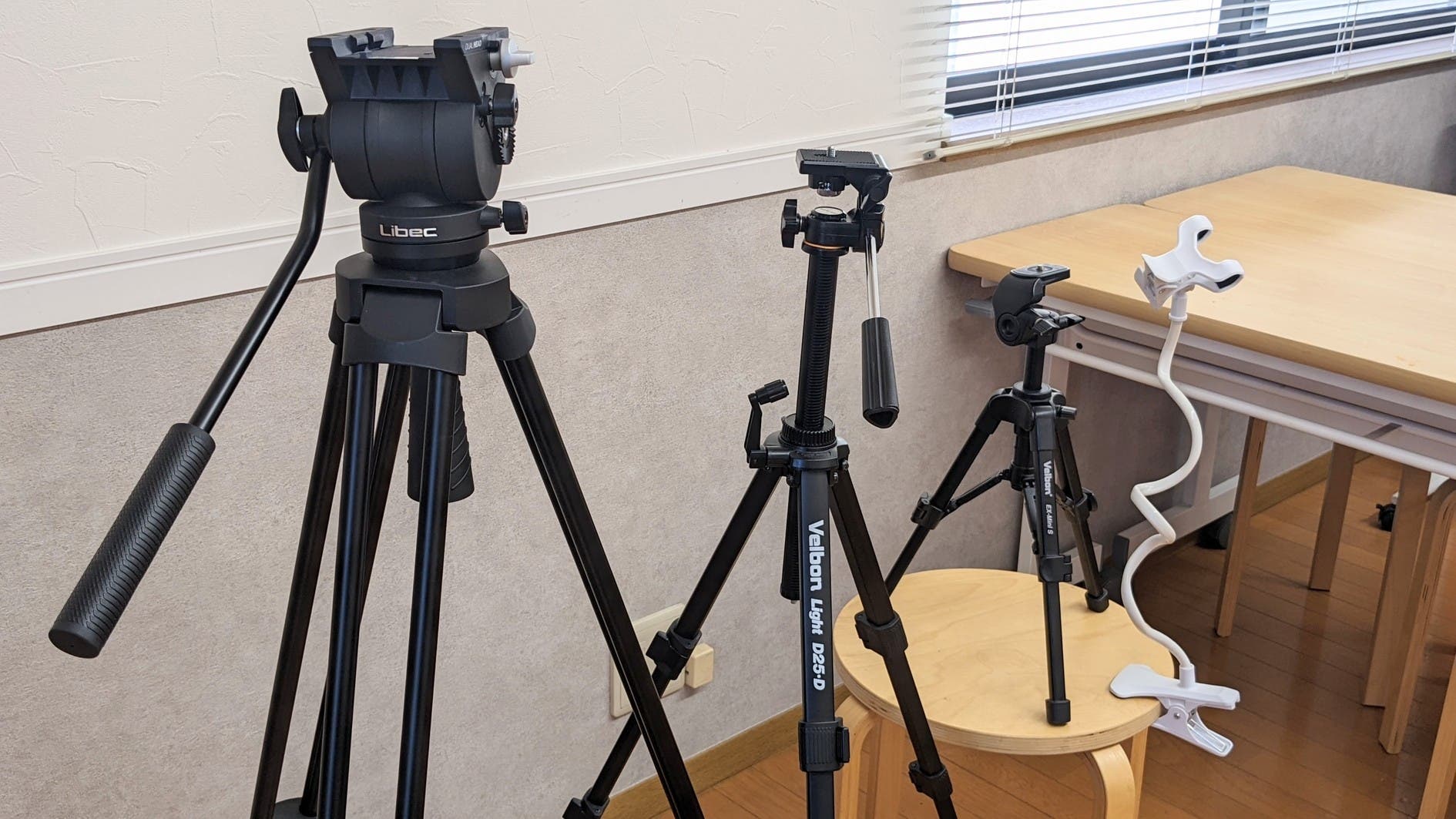 三脚（小・中・大）・くねくねスマホアームの画像2