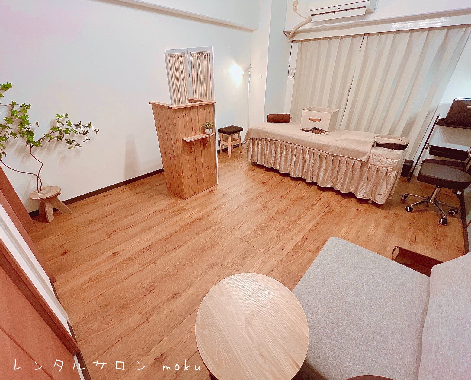 新大阪・西中島南方駅すぐ！ナチュラルでお洒落なレンタルサロン♪の写真1