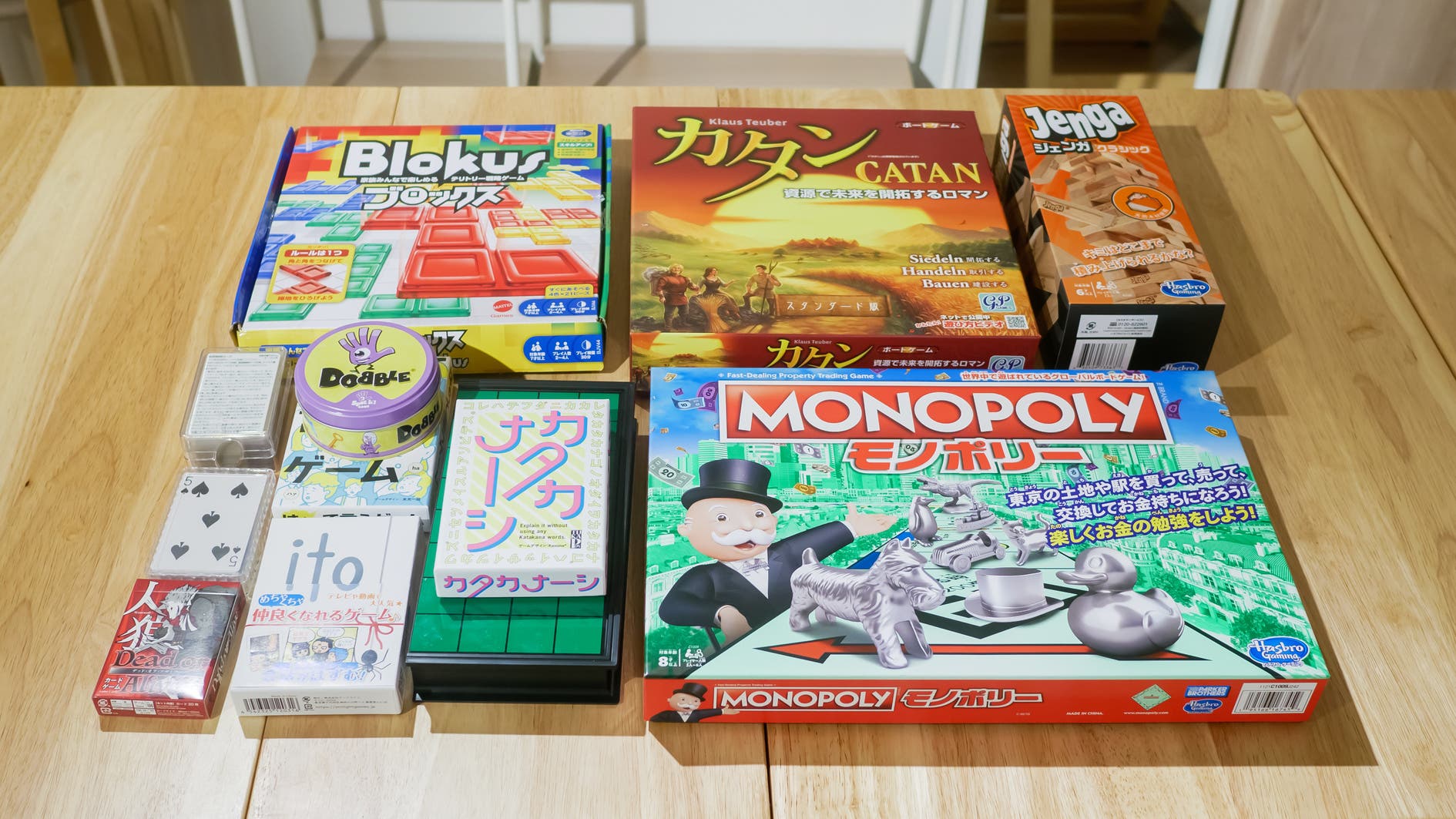 <無料>各種ゲームの画像1