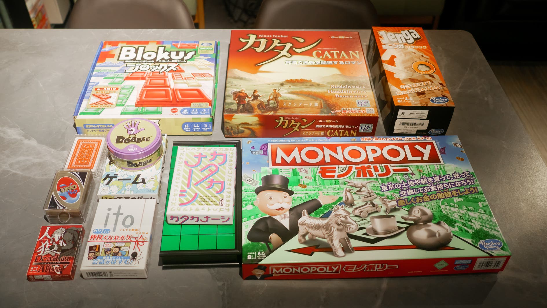 <無料>各種ゲームの画像1