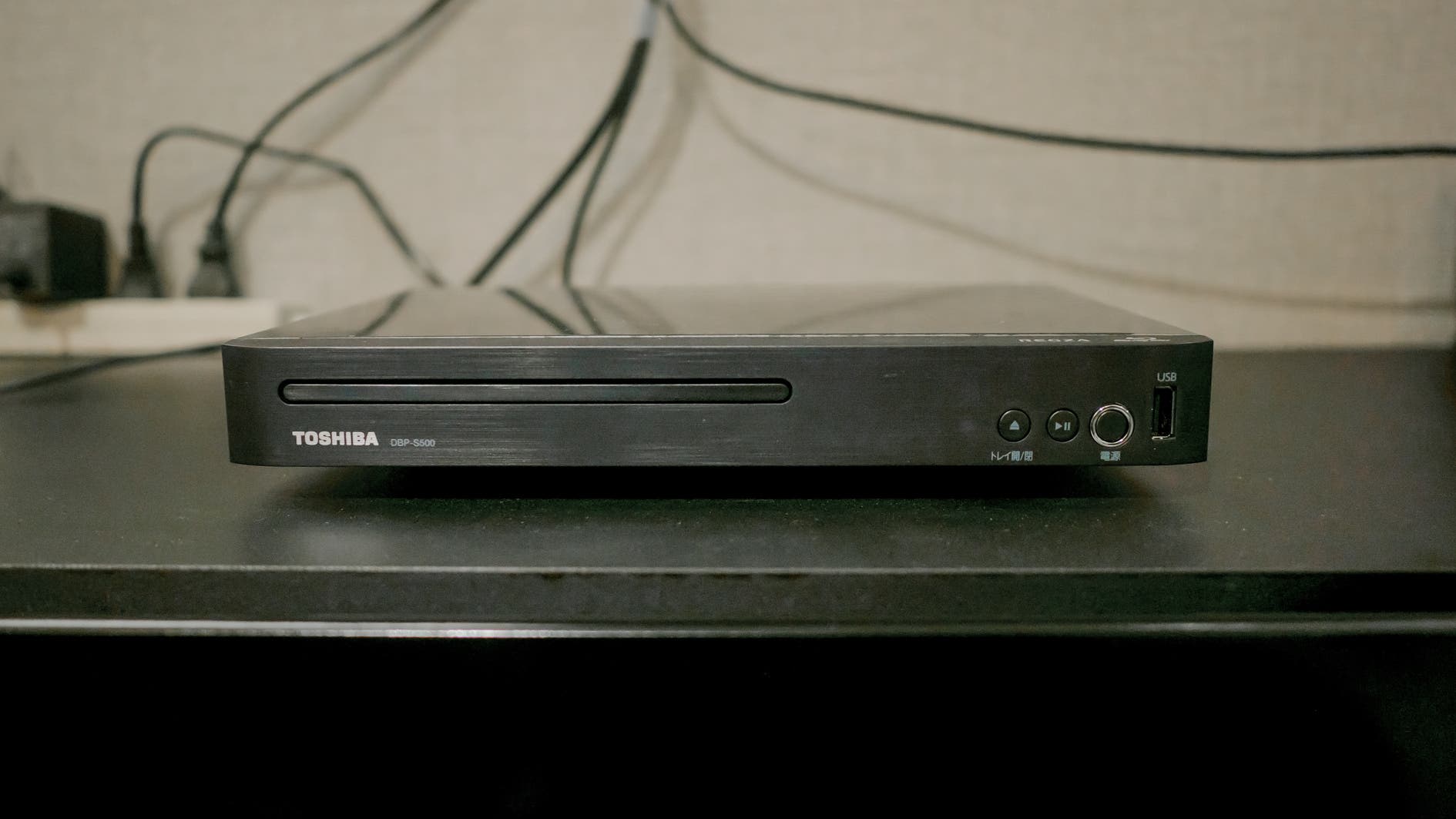 <無料>DVD&Blu-rayプレイヤーの画像1