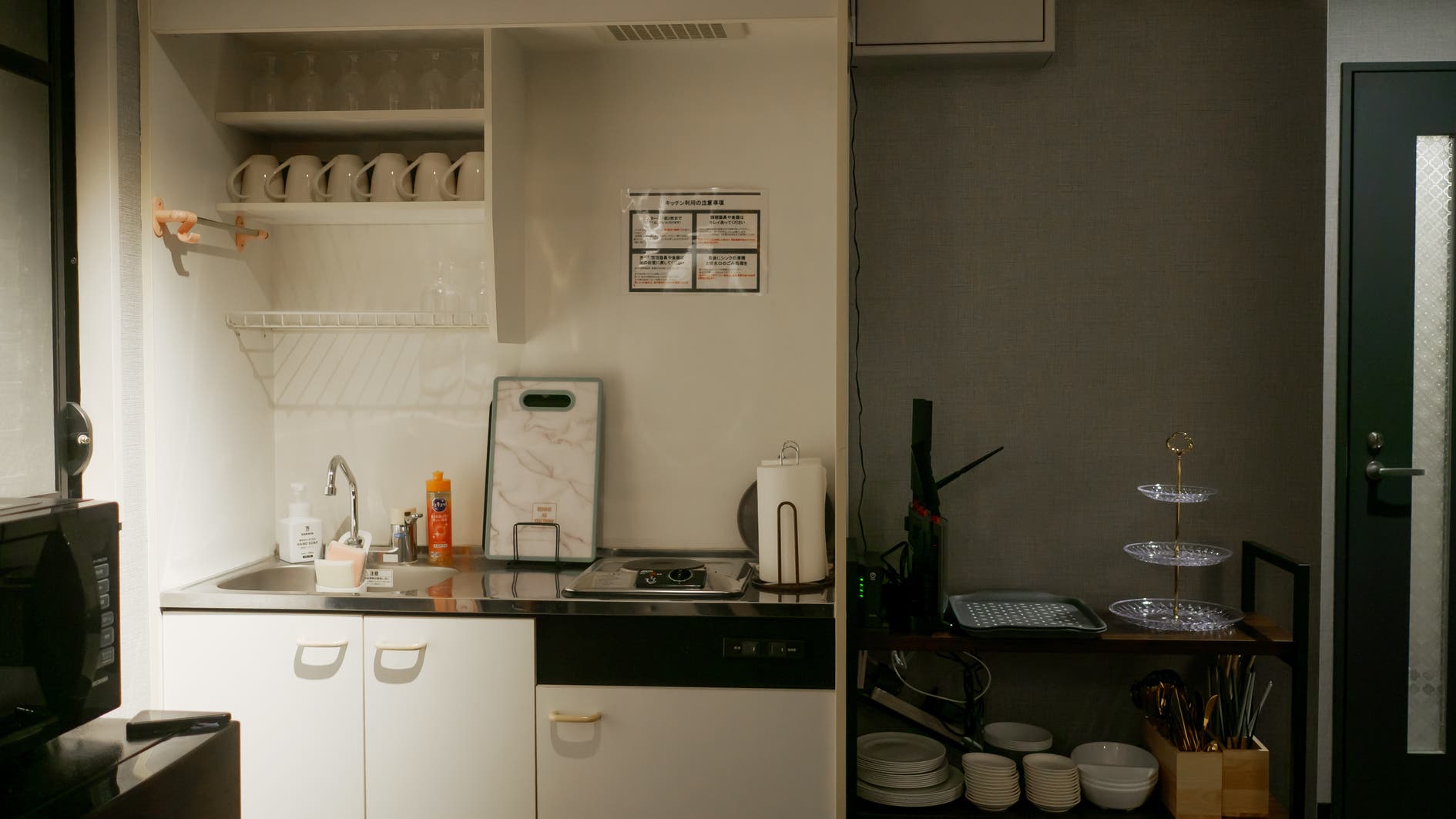 銀座女子会🌙大人の隠れ家🏠75㌅TVで映画鑑賞🎬完全貸切✨24時間OK＆9駅アクセス🚃の写真20