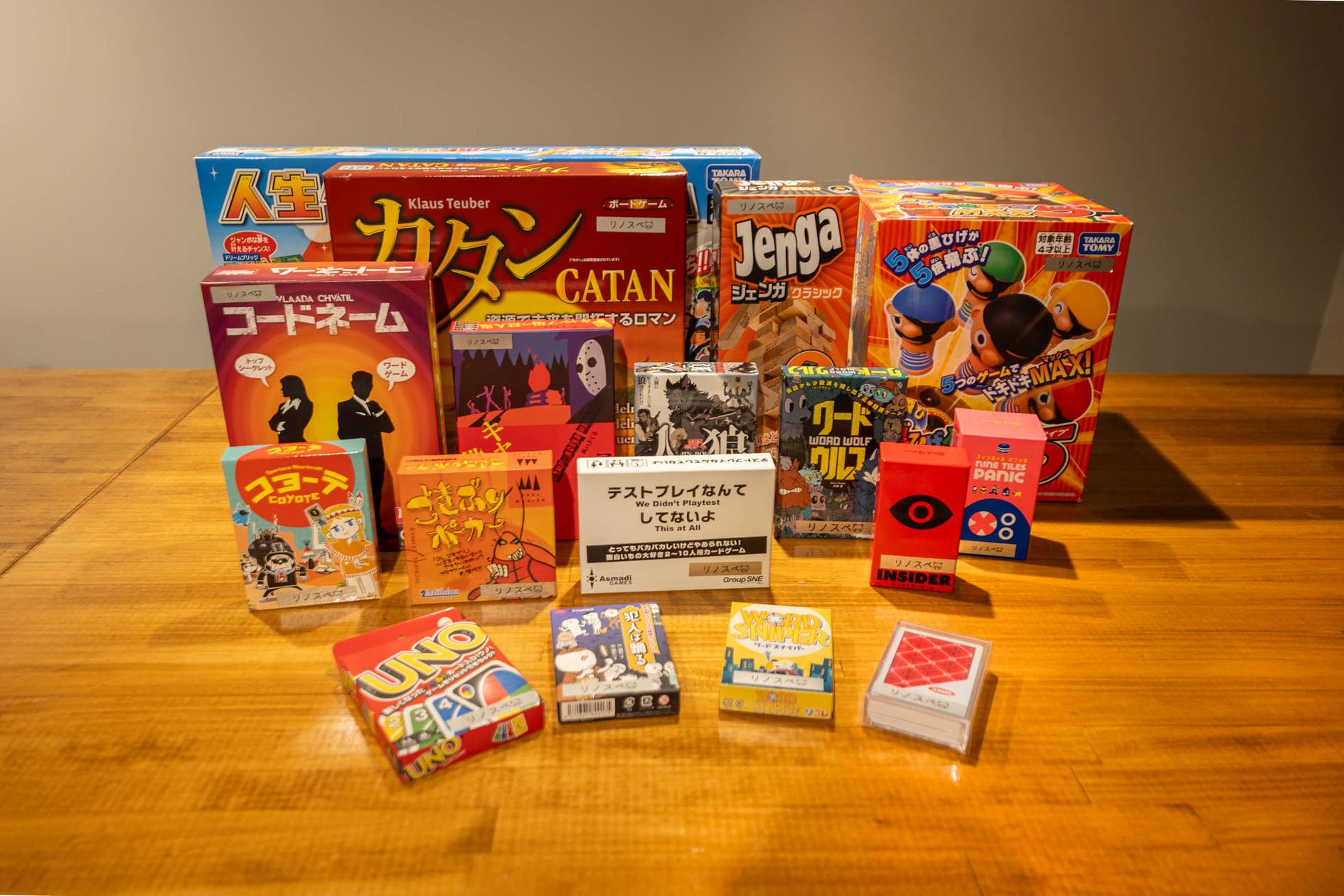 リノスペキッチン新宿羽田🍳クリスマス🎄忘年会・デート・料理・ホームパーティ・飲み会・打ちあげ・歓迎会・撮影収録・ビジネスの写真13