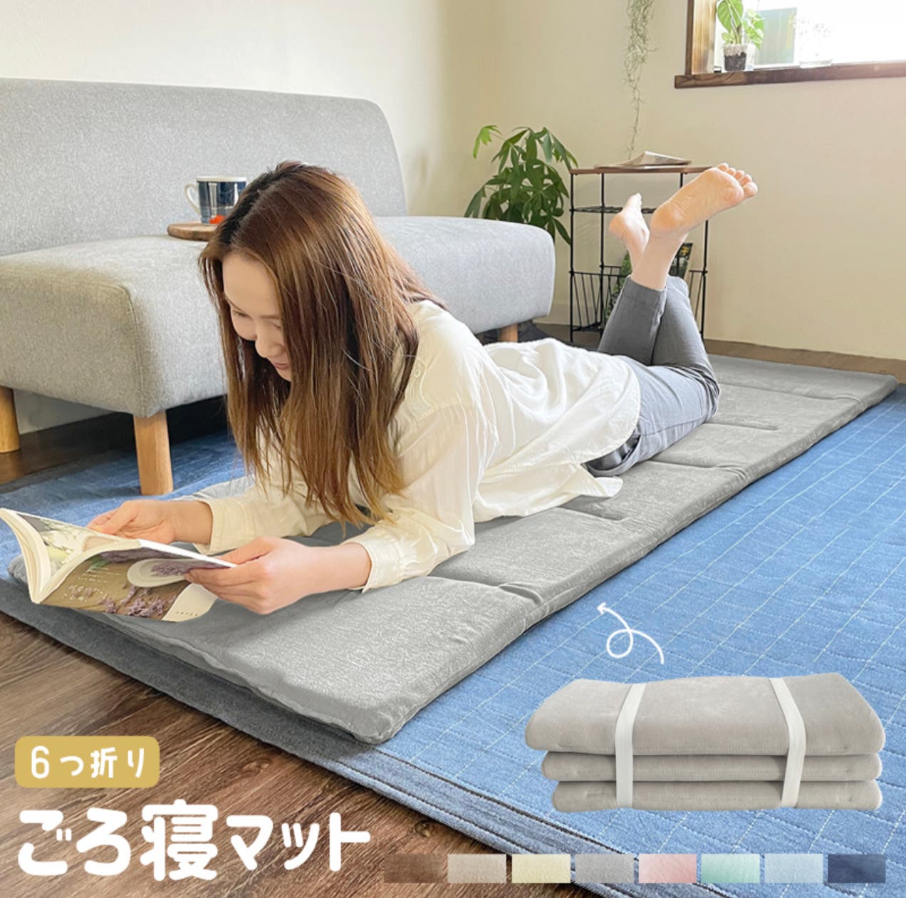 施術用ベッドの画像1