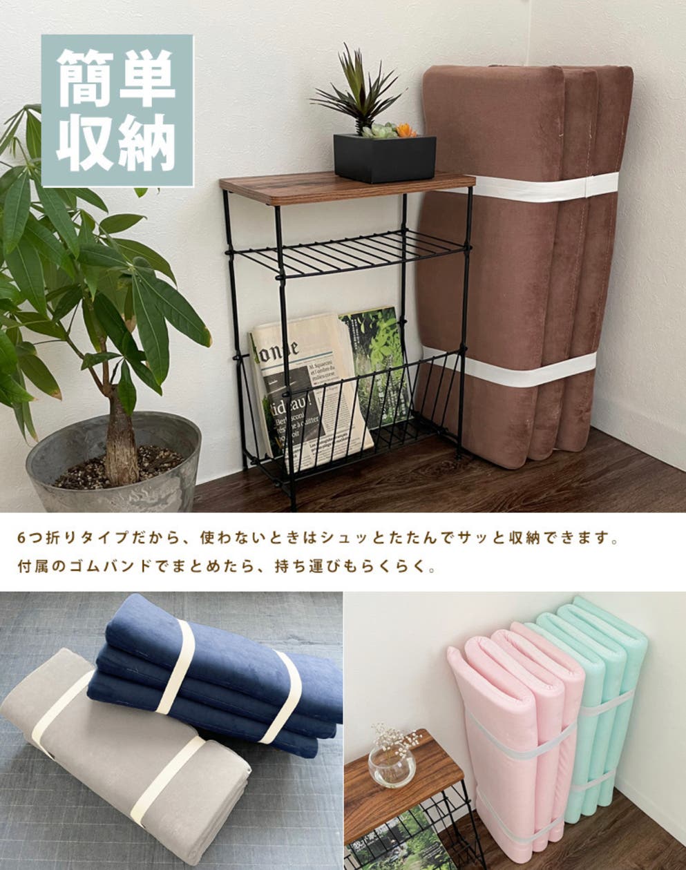 施術用ベッドの画像3