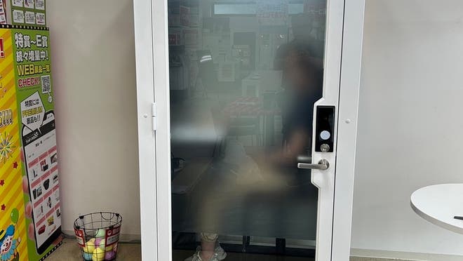 イオンモール京都五条店隣接、ドコモショップ内、Web会議に最適!の写真4