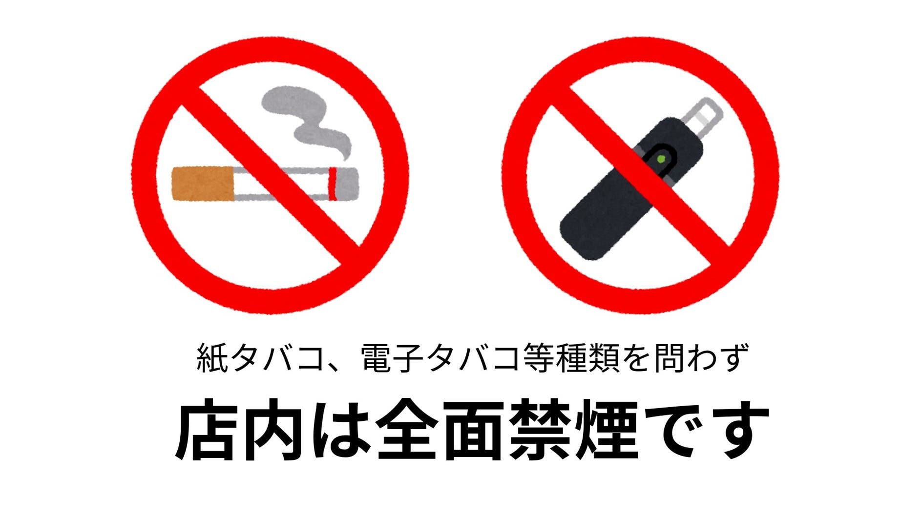 【はぴ吉シェアキッチン＆パーティールーム】地下貸切/２４時間・深夜演奏可能/クラフトビールサーバー有/駅近/飲食営業許可取得済の写真11