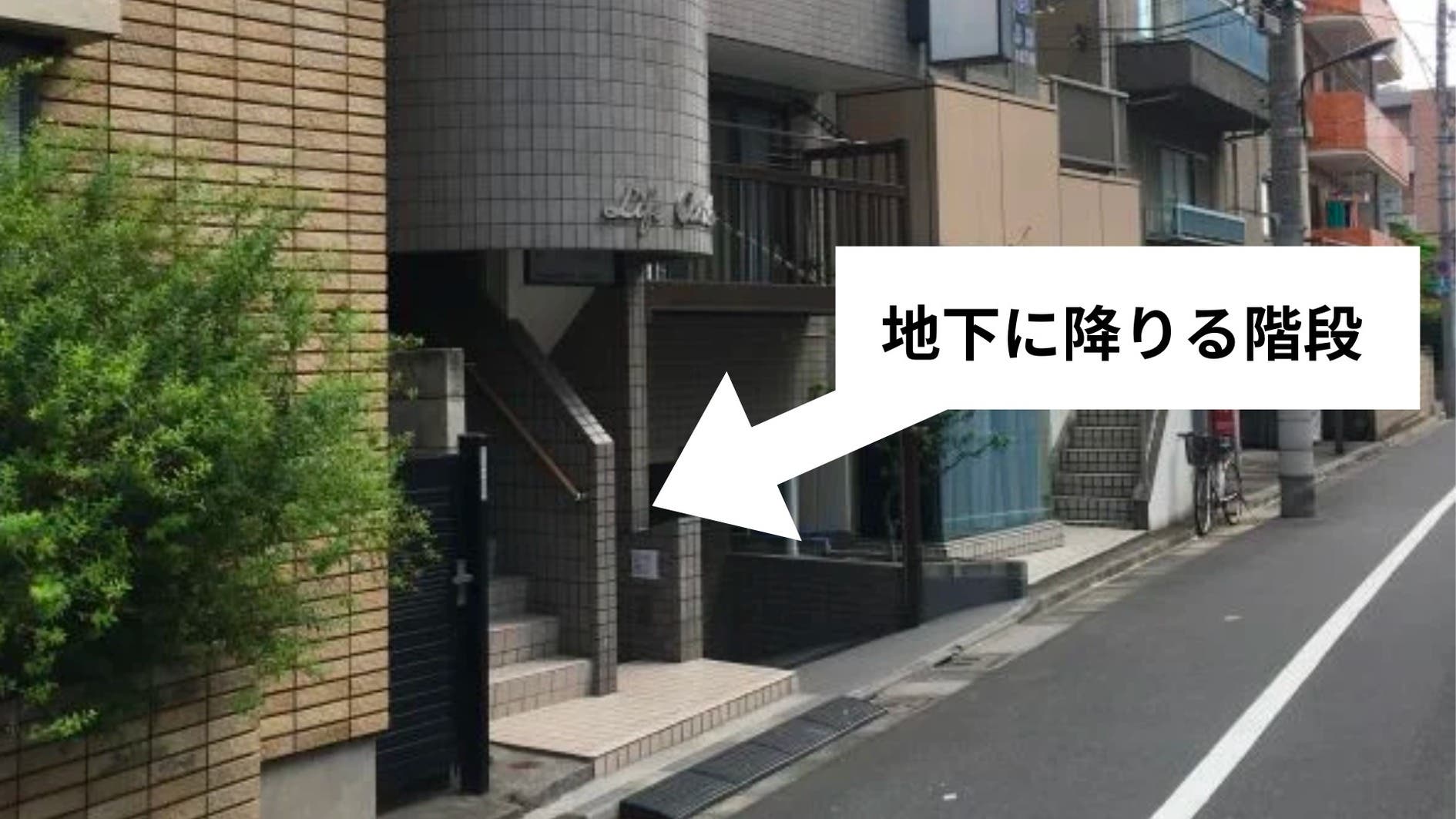 【はぴ吉シェアキッチン＆パーティールーム】地下貸切/２４時間・深夜演奏可能/クラフトビールサーバー有/駅近/飲食営業許可取得済の写真25