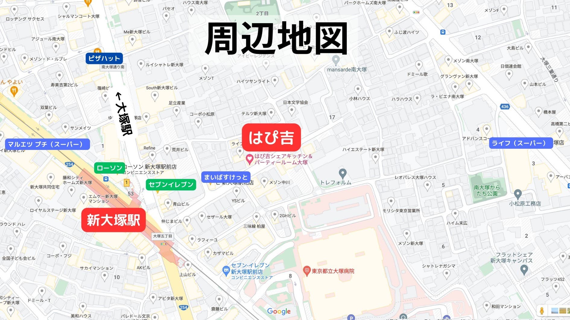 【はぴ吉シェアキッチン＆パーティールーム】地下貸切/２４時間・深夜演奏可能/クラフトビールサーバー有/駅近/飲食営業許可取得済の写真27