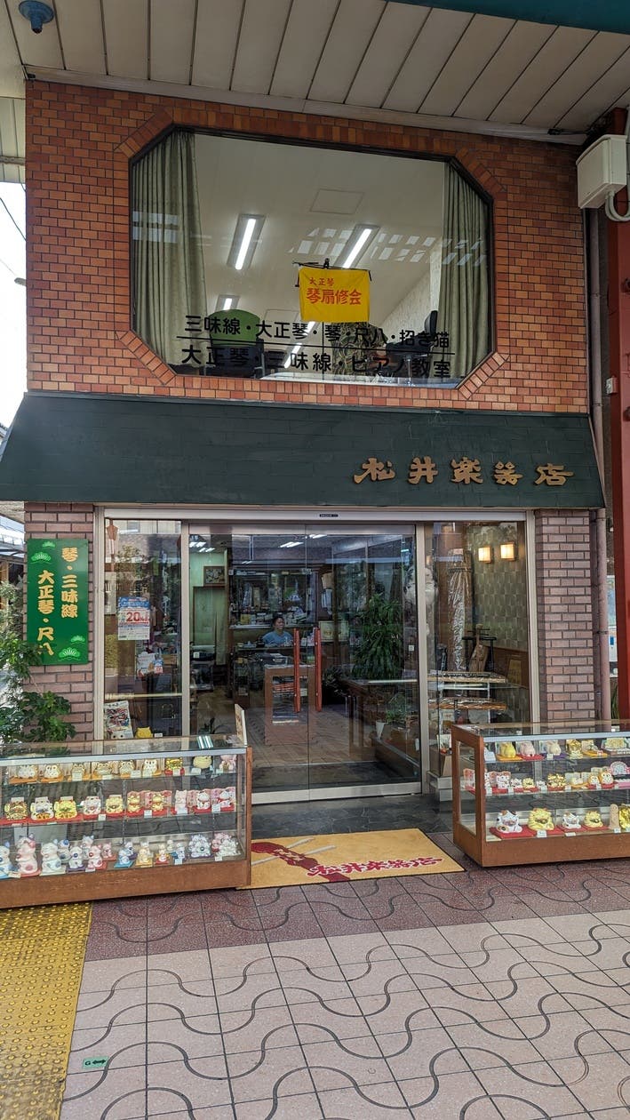 近鉄布施駅から徒歩２分のフリースペースの写真9