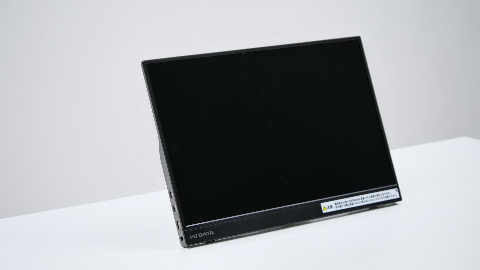 13インチモバイルモニターの画像1