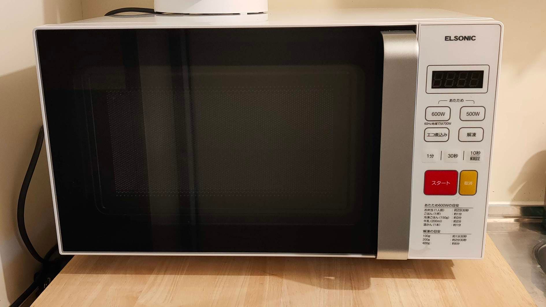 🧔🏻‍♂️毎回清掃🧹/ボードゲーム🎲/ゴミ捨て⭕/オフィスチェア🥰/光回線⚡Wi-Fiの写真15