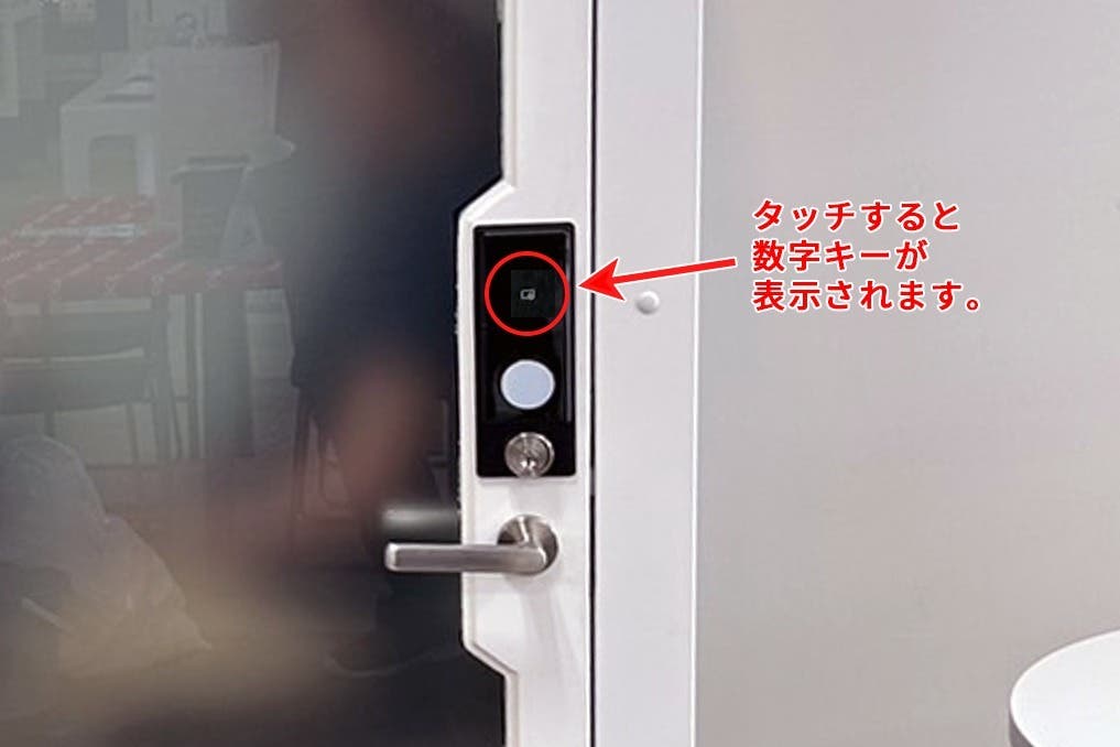 イオンモール京都五条店隣接、ドコモショップ内、Web会議に最適！の写真5