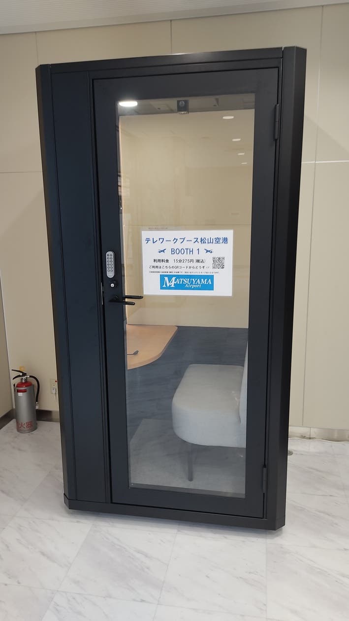 ☆テレワークブース松山空港ＢＯＯＴＨ１☆１階到着ロビーのジェットスターカウンター前！！の写真10