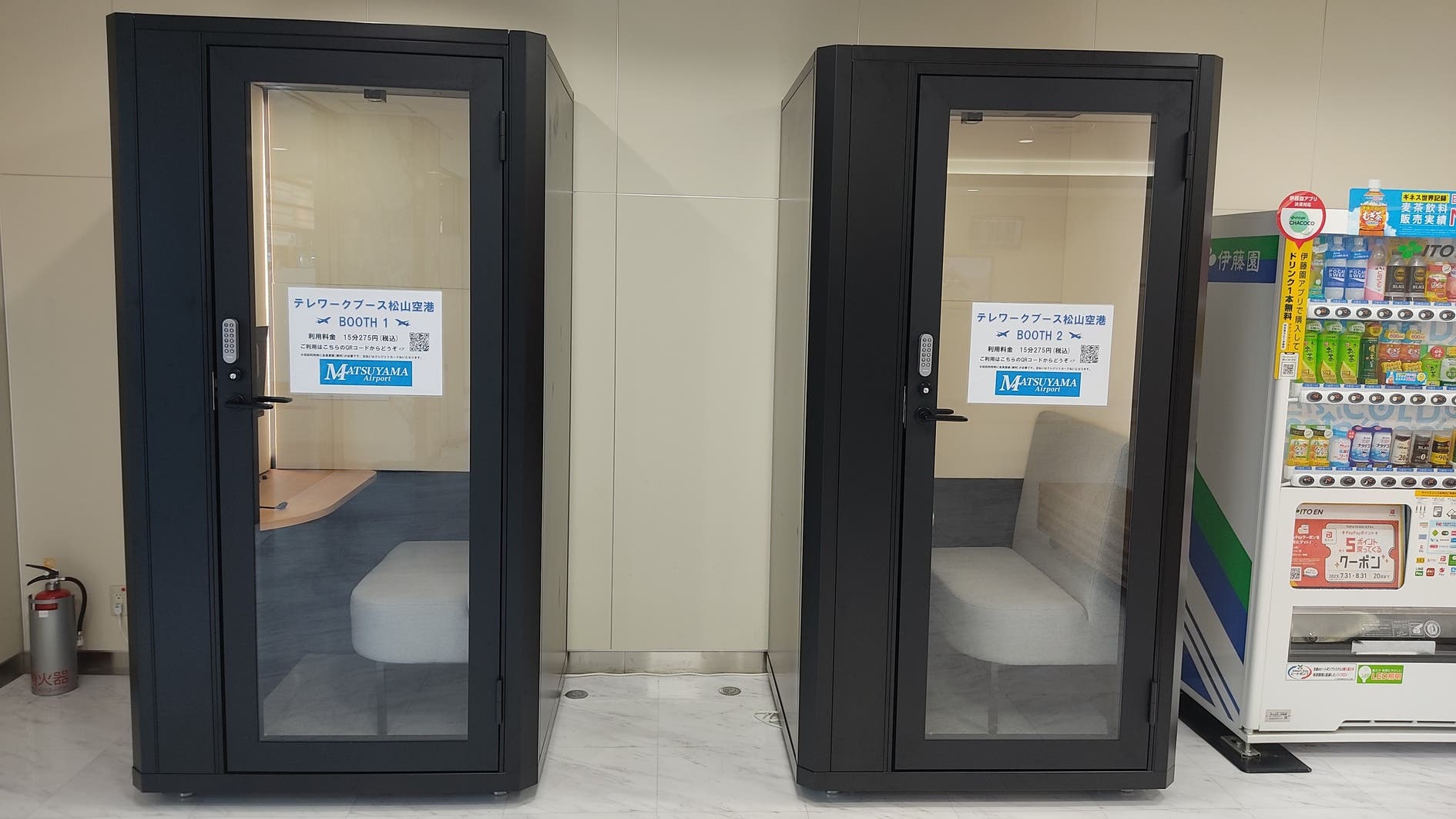 ☆テレワークブース松山空港ＢＯＯＴＨ１☆１階到着ロビーのジェットスターカウンター前！！の写真13