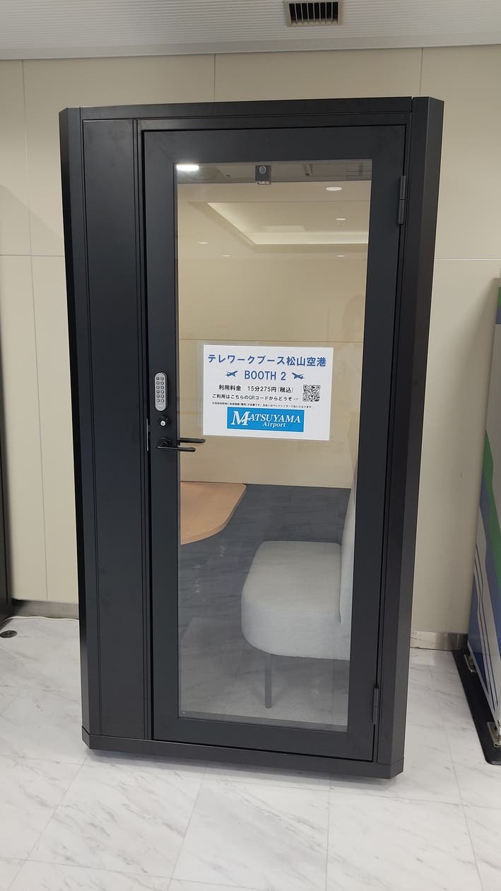 ☆テレワークブース松山空港BＯＯＴＨ２☆１階到着ロビーのジェットスターカウンター前！！の写真10