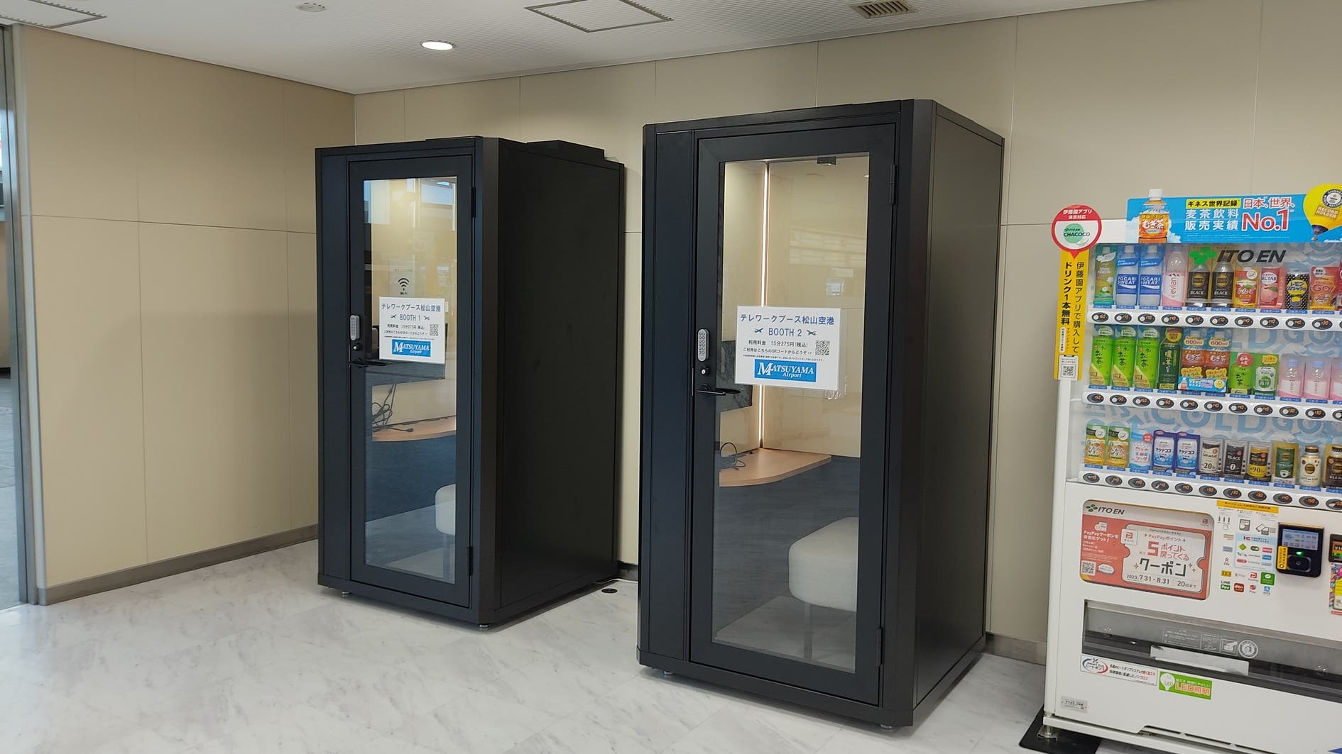☆テレワークブース松山空港BＯＯＴＨ２☆１階到着ロビーのジェットスターカウンター前！！の写真14
