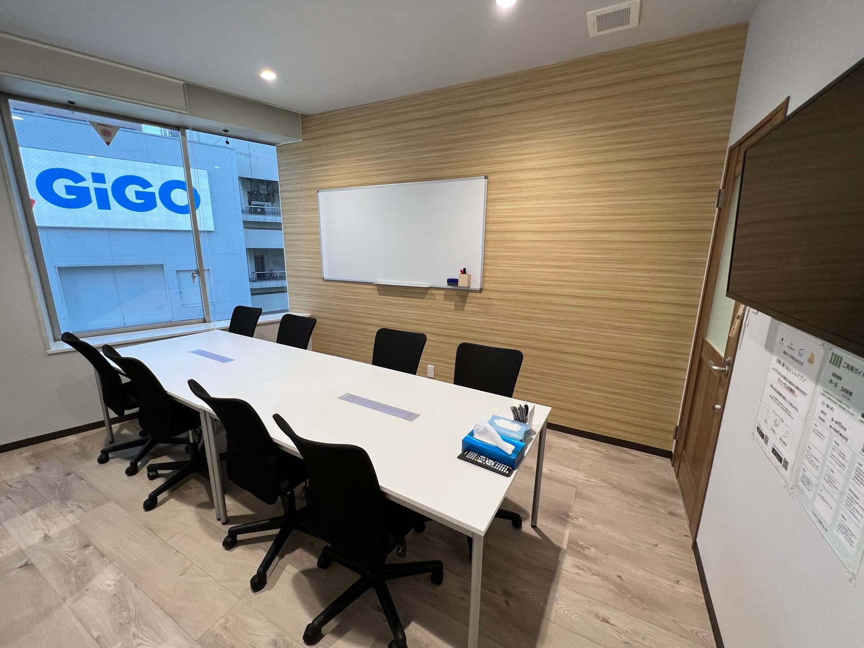 【赤羽駅徒歩1分◎】駅近！モニター・フリードリンク付き8名会議室（RoomA）※予約時間前は入室不可の写真4