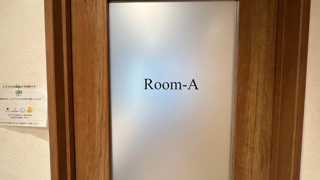 【赤羽駅徒歩1分◎】駅近!モニター・フリードリンク付き8名会議室(RoomA)※予約時間前は入室不可の写真5