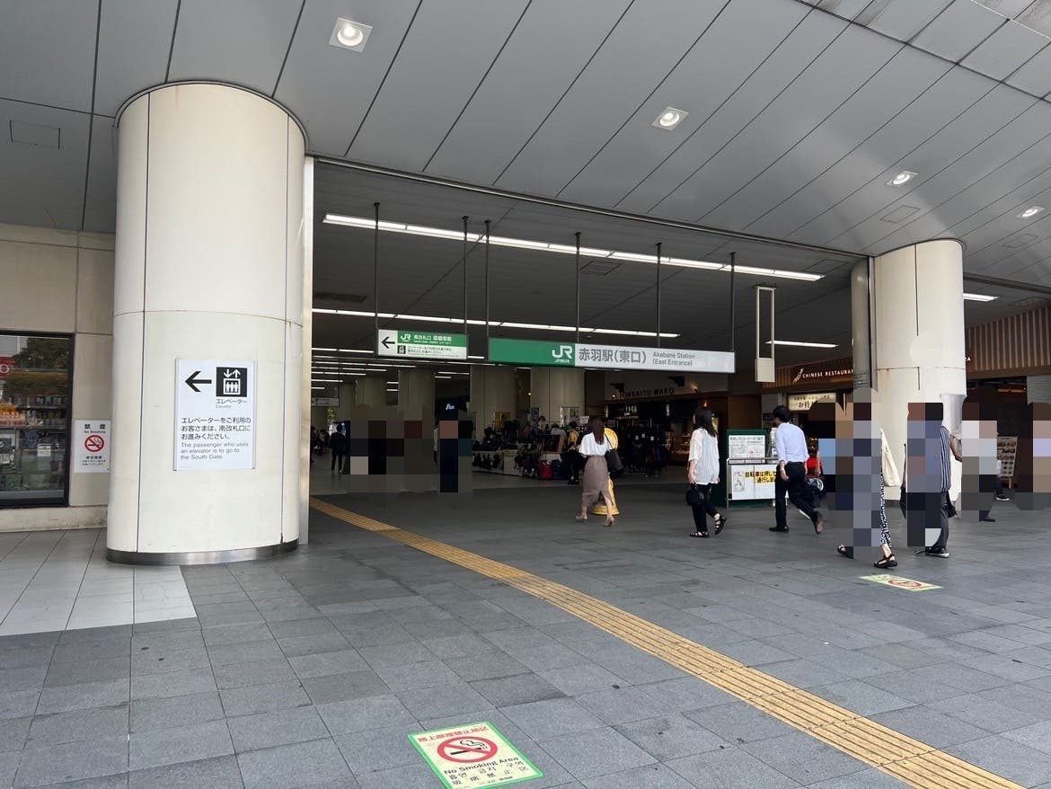 【赤羽駅徒歩1分◎】駅近！モニター・フリードリンク付き4名会議室（RoomC）※予約時間前は入室不可の写真7