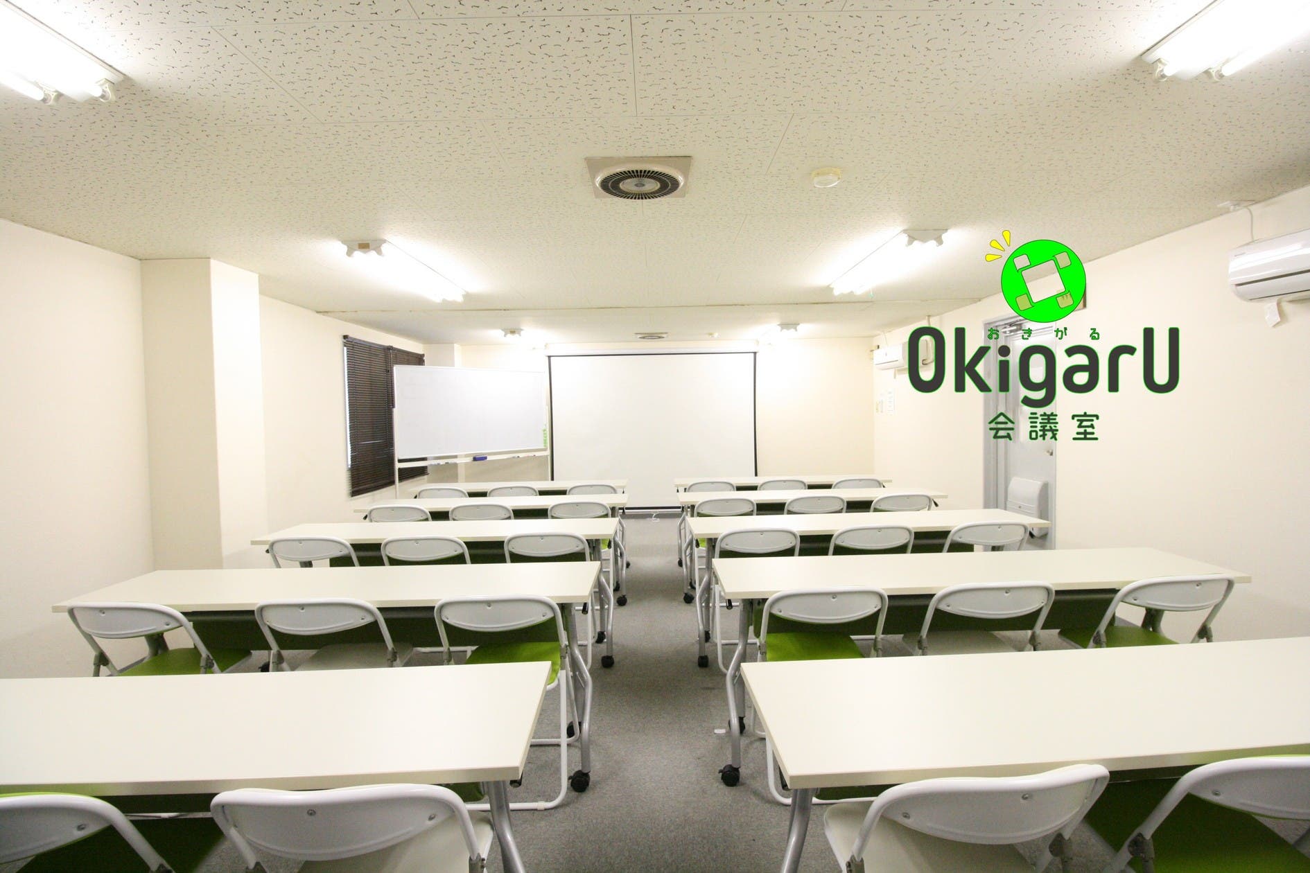 【お気軽グループアワード2024受賞🏅】🎯堺筋本町駅3分🎯演台＆マイク🌈42人収容◆お気軽会議室堺筋本町◆◆の写真2