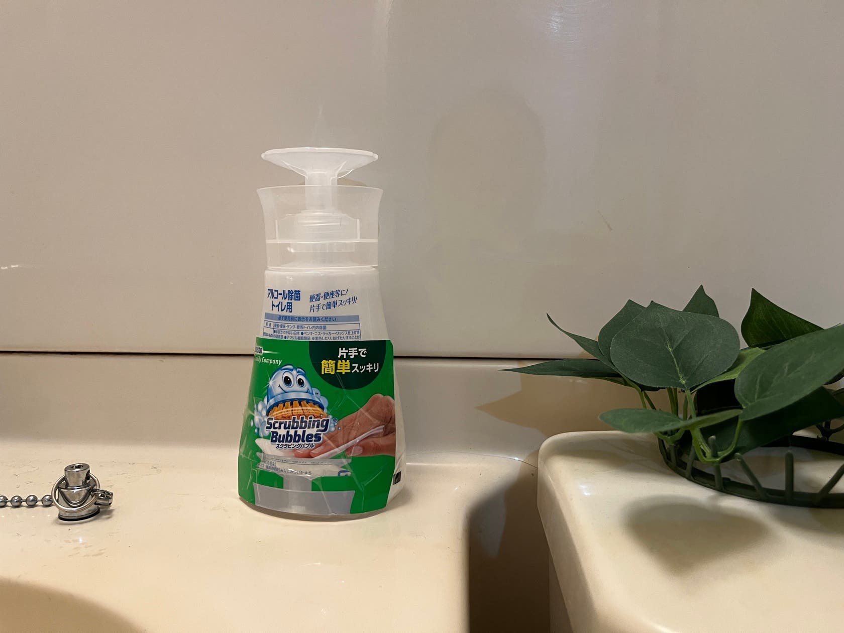 【オレンジ貸会議室】新大阪駅・西中島６分【無料】NTT高速WiFi&大画面モニター●８名様【大歓迎】MEETING/セミナー/の写真21