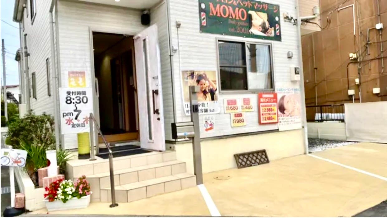 Harmony Hub【リモート・勉強・コワーキング】の写真15