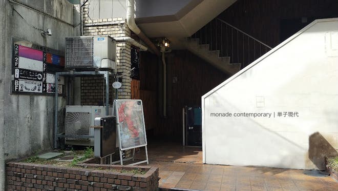 祇園四条駅から徒歩9分、京都河原町駅から徒歩13分の好アクセスなレンタルスペースです!の写真2