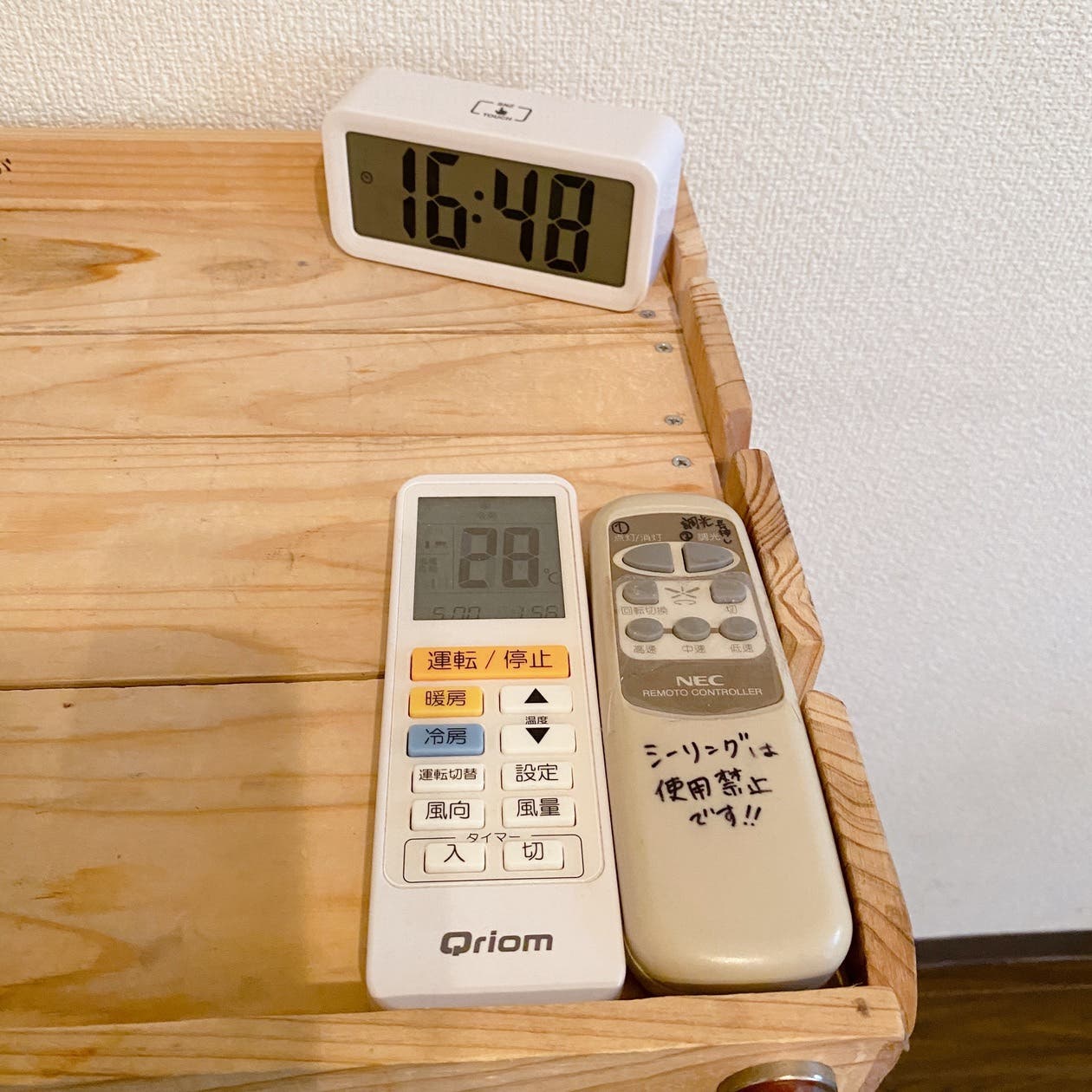 夕方からは1時間1,100円！！【池袋駅5分】電動ベッド・備品多数・完全個室・セラピー・マッサージ・ヒーリングなどにピッタリ空間の写真11