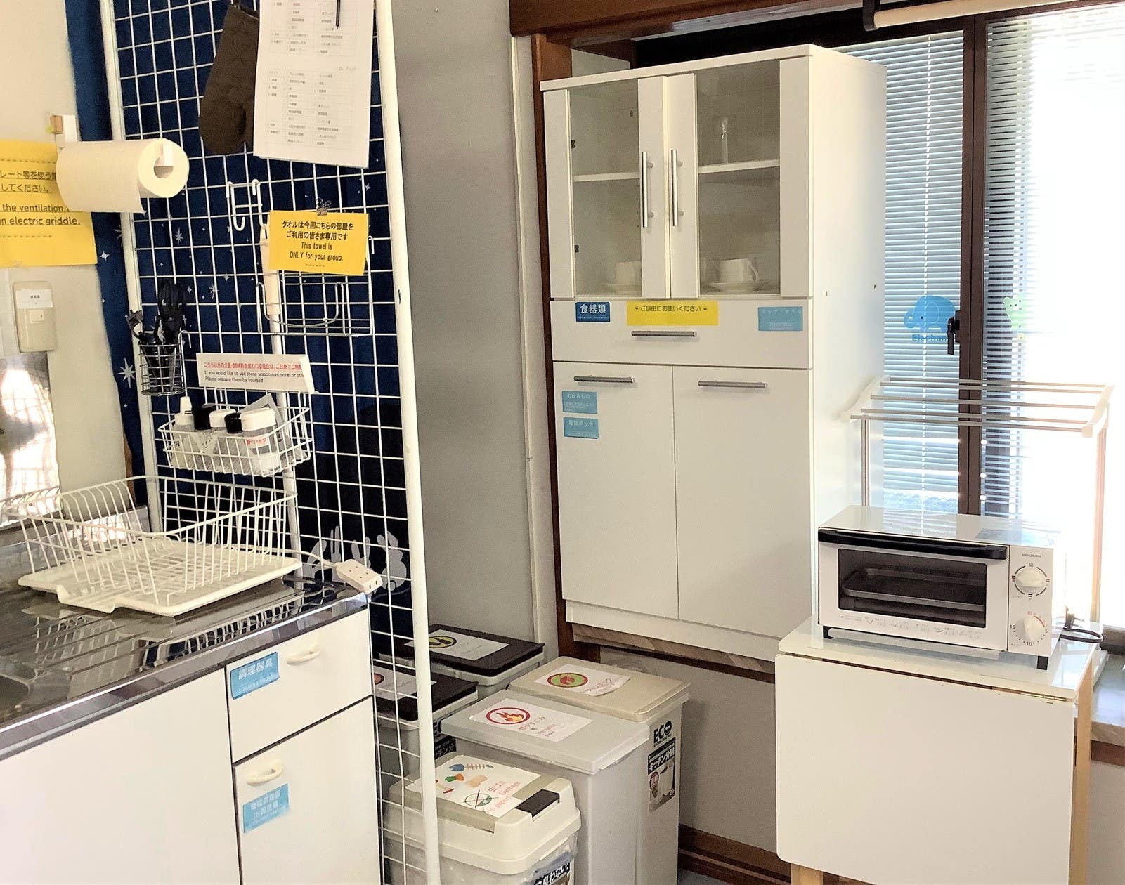 キッチン・トイレ付洋室の写真9