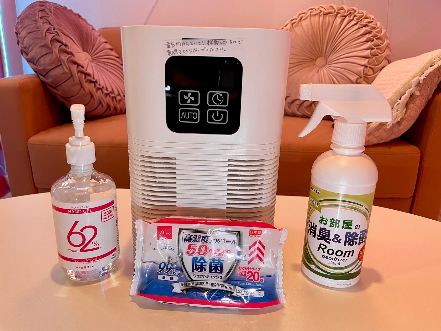 平日限定無料オプション🔥メディアに特集されました㊗️大人気ゲーム🎮プロジェクター🎥映画鑑賞🍿飲み会🥂撮影📸ボドゲ🎲の写真19