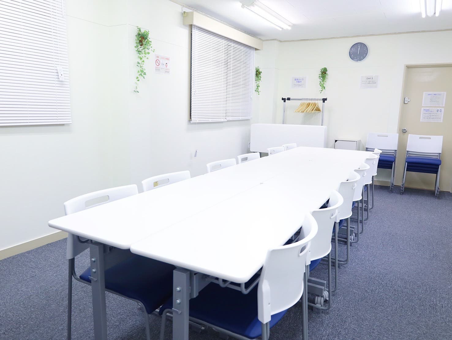 【西武新宿駅4分】光回線、無料Wi-Fi、設備多数♪ セミナー、ボードゲームにも最適！最大１６名利用可♪の写真6