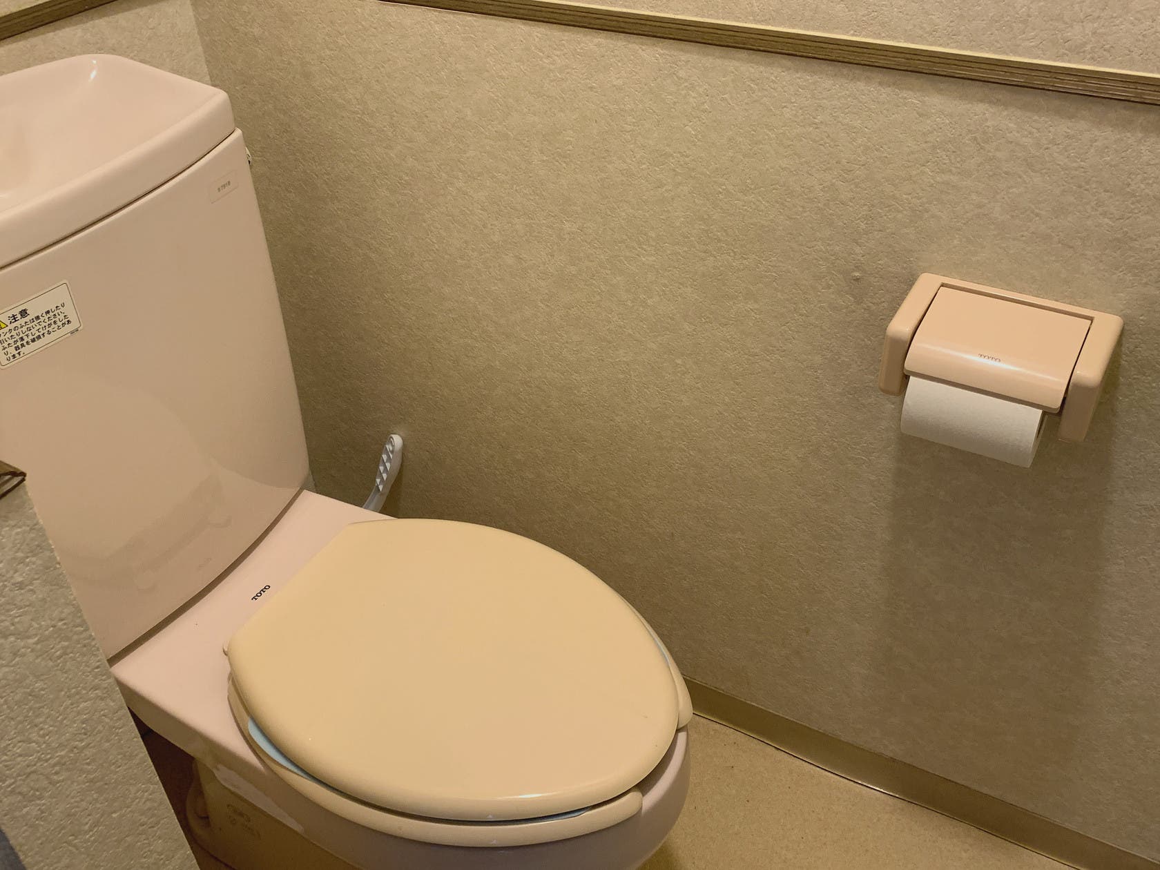 新宿徒歩圏内！人気の新宿エリア！初台駅から５分！ボードゲームを楽しめるお部屋の写真7