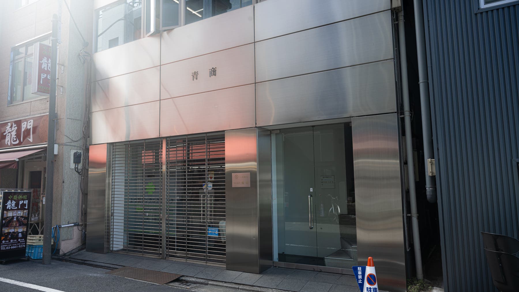 スペモ🎨オフサイトミーティング👨‍💻大迫力プロジェクター🎥動画撮影📸ワークショップ👨‍🏫424_BBD日本橋浜町の写真29