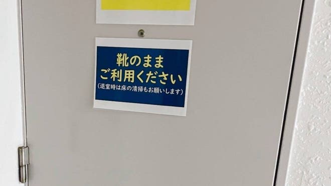 《グラン》西20番4分/最大30名/設備無料/光高速Wi-Fi/プロジェクター/スクリーンの写真17