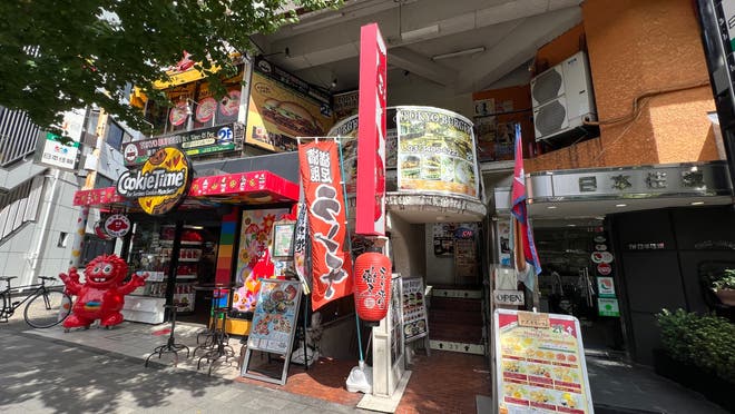 【原宿駅竹下口徒歩1分!】6名会議室(RoomC)の写真7