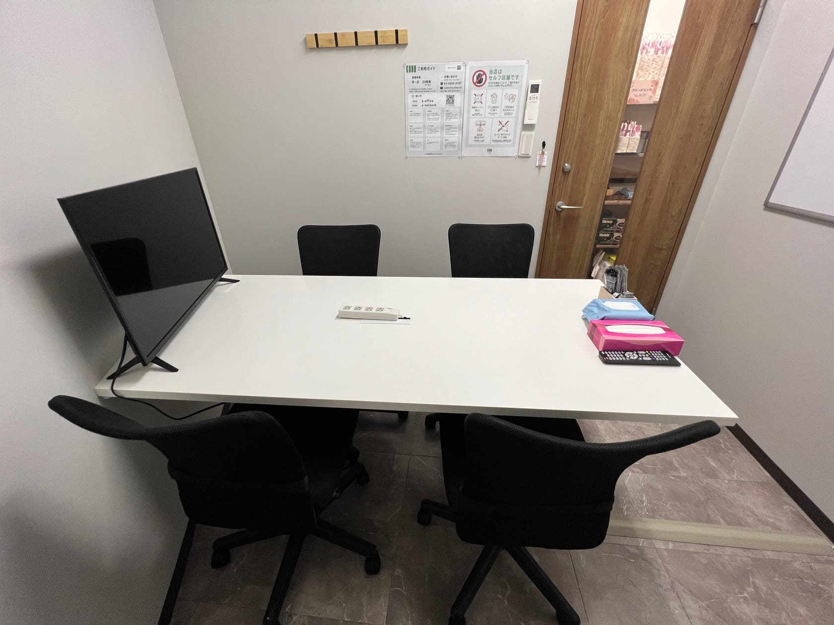 【1名利用プラン】原宿駅徒歩1分！4名会議室（RoomA）の写真4