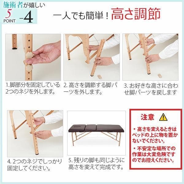 【格安！初めてプラン・リピート割り有】JR相模原徒歩3分　レンタルサロン　マッサージ・エステ・整体・ネイル・技術指導OKの写真17