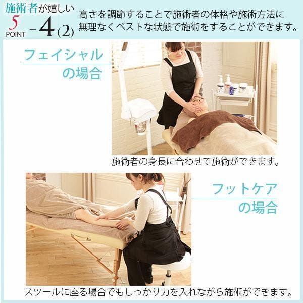 【格安！初めてプラン・リピート割り有】JR相模原徒歩3分　レンタルサロン　マッサージ・エステ・整体・ネイル・技術指導OKの写真18