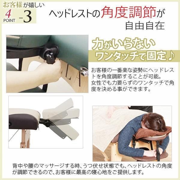 【格安！初めてプラン・リピート割り有】JR相模原徒歩3分　レンタルサロン　マッサージ・エステ・整体・ネイル・技術指導OKの写真19