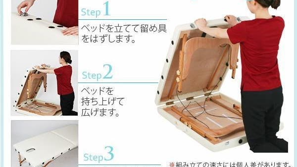 【格安!初めてプラン・リピート割り有】JR相模原徒歩3分 レンタルサロン マッサージ・エステ・整体・ネイル・技術指導OKの写真5