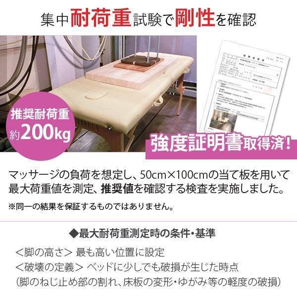 【格安！初めてプラン・リピート割り有】JR相模原徒歩3分　レンタルサロン　マッサージ・エステ・整体・ネイル・技術指導OKの写真21